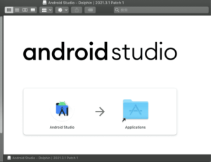 Android Studio をMacにインストールする方法と基本設定を解説 | hyomolution