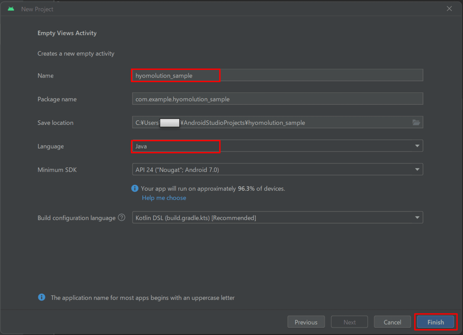 【Java】Android Studioでプロジェクトを作成する方法を解説 | hyomolution