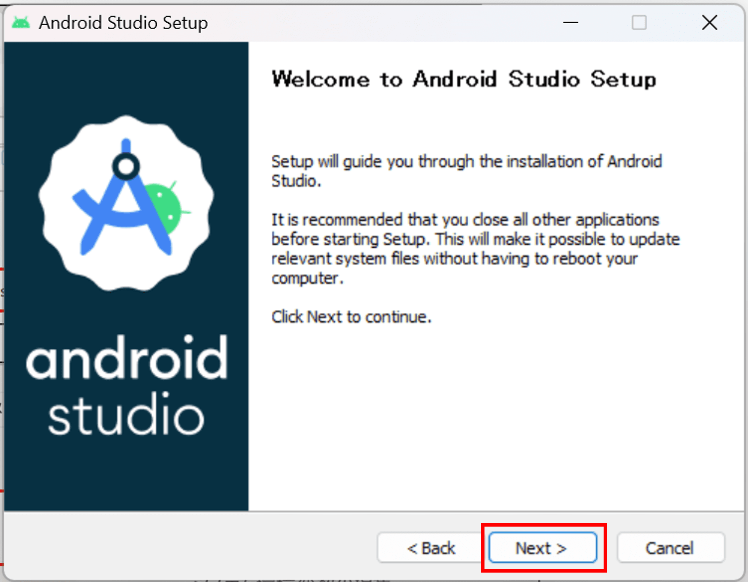 Android Studio をWindowsにインストールする方法と基本設定を解説 | hyomolution