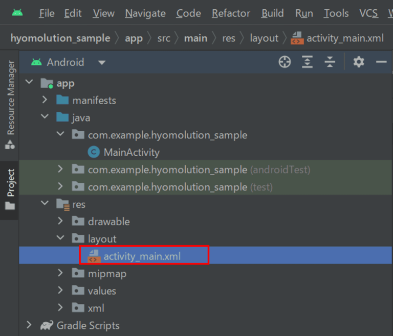 【Java】Android Studioでレイアウトファイルを編集する｜画面作成 | hyomolution