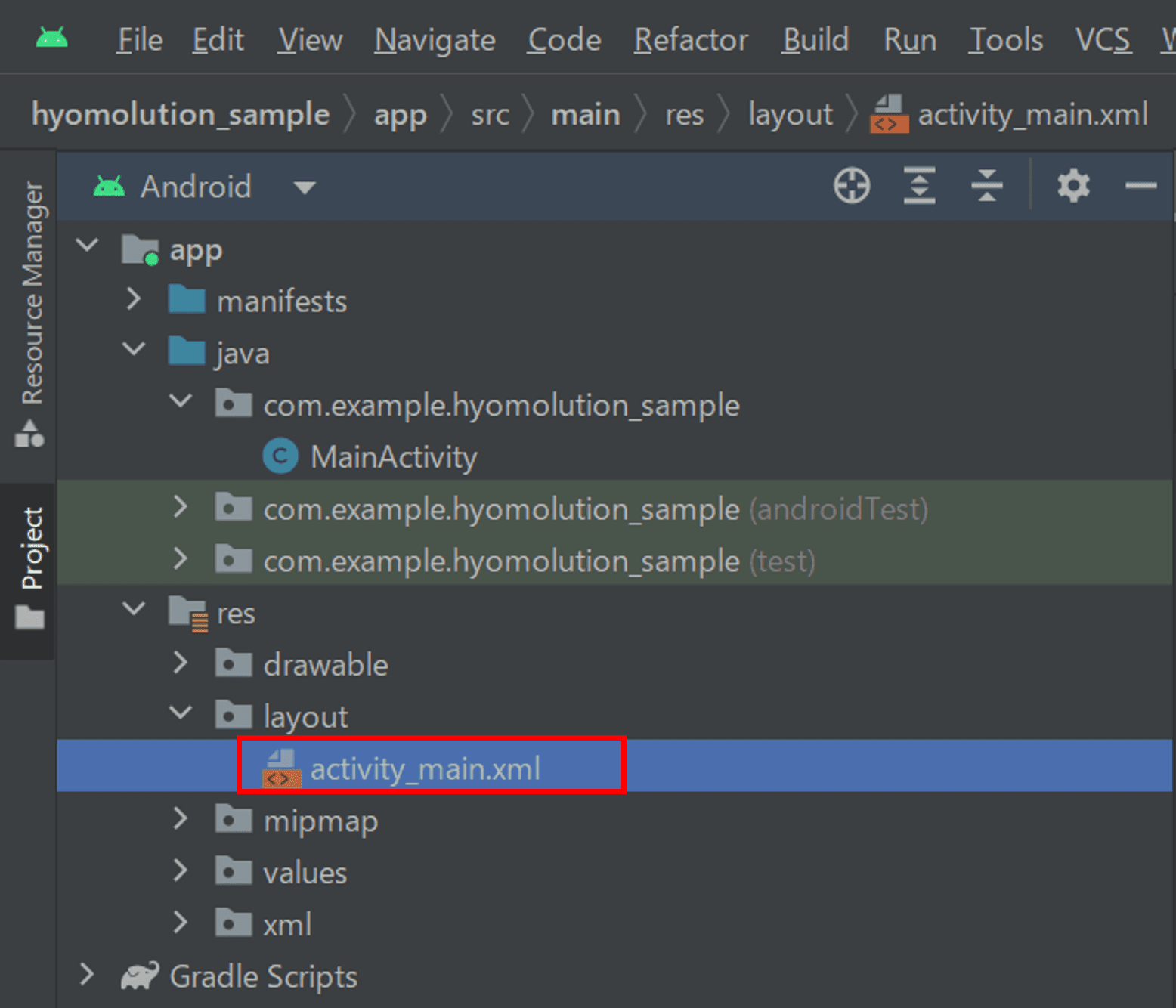 【Java】Android Studioでレイアウトファイルを編集する｜画面作成 | hyomolution