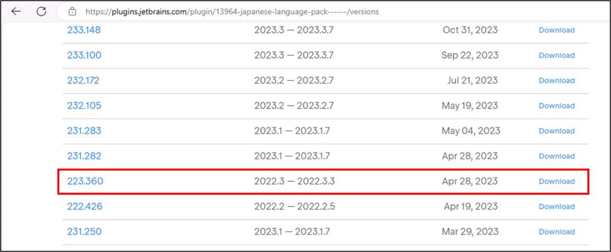 Android Studioを日本語化する手順【2024最新版】 | hyomolution